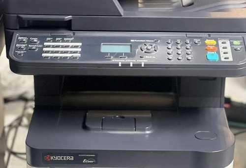 Kyocera m3040dn