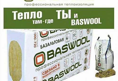 Утеплитель для крыши baswool Лайт