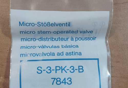 Festo s-3-pk-3-b 7843 пневмовыключатель кольцевой