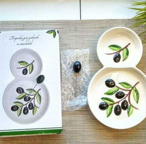 Набор столовой посуды тарелка под оливки