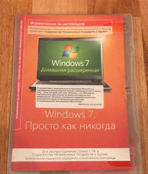 Оригинальный Windows 7 x86 Home Premium