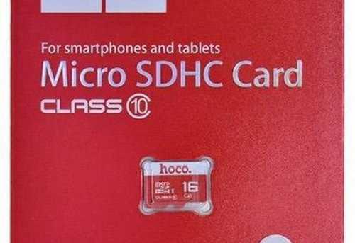 Micro sdhc карта памяти Hoco 16GB Сlass 10