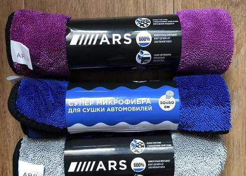 Супер микрофибра