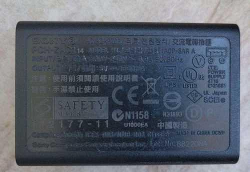 Адаптер питания PS Vita ADP-8AR A