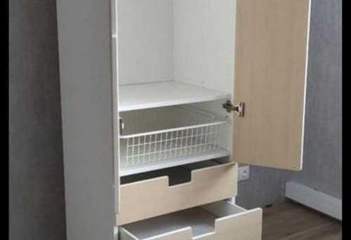 Новый выдвижной ящик IKEA Икеа - 32 см