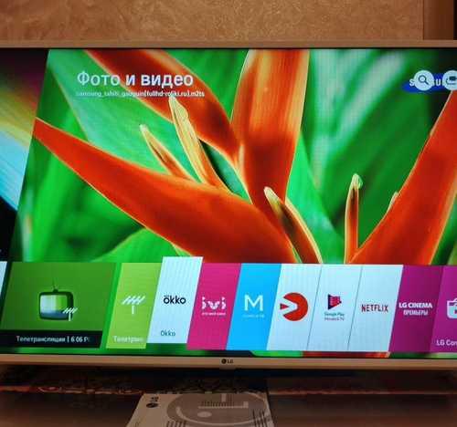 Телевизор lg SMART tv 43