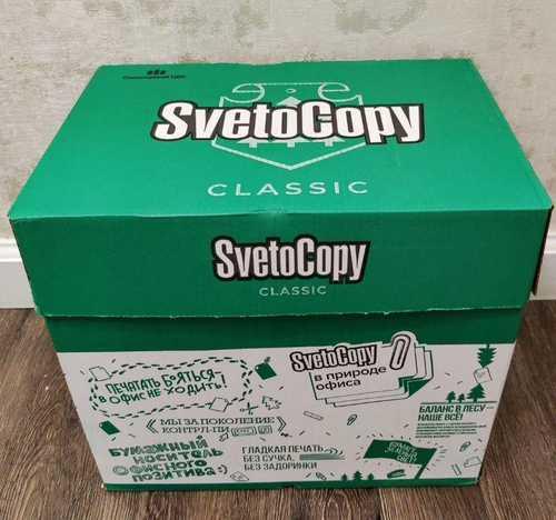 Бумага svetocopy a4