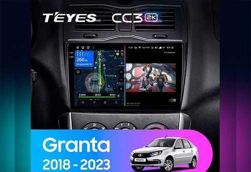 Магнитола Teyes CC3 2K 4G+32G для LADA Granta FL