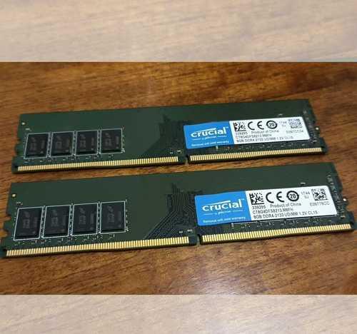 Оперативная память ddr4 16gb 2133