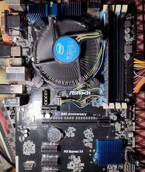 Материнская плата ASrock B85+проц+память