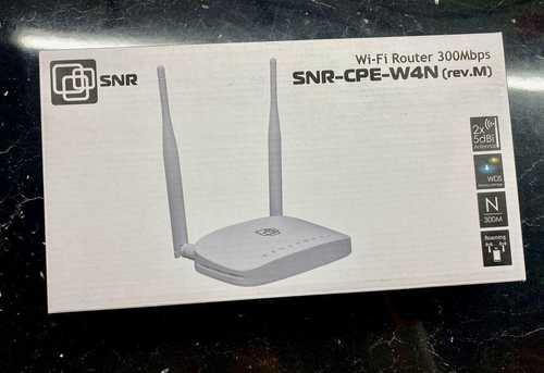 Wi-Fi роутер 300Mbps SNR
