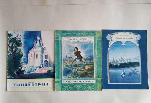 Иллюстрации Рейпольского А - детские книги СССР
