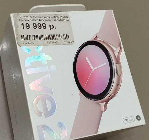 Смарт часы samsung galaxy watch active 2 40мм