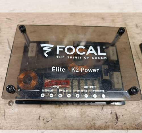 Кроссоверы Focal Elite K2 Power ES165KX2