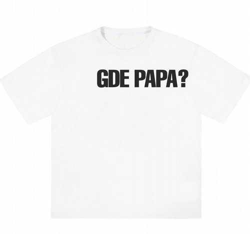 Футболкa мерч букера gde papa