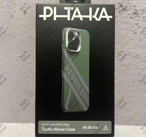 Чехол Pitaka Tactile Woven Case iPhone 16 Pro Max