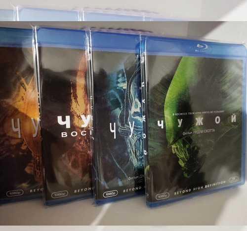 Чужой Квадрология 4 Blu-ray диска новые запечатаны