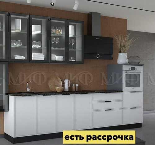 Кухонный гарнитур Николь. Есть рассрочка