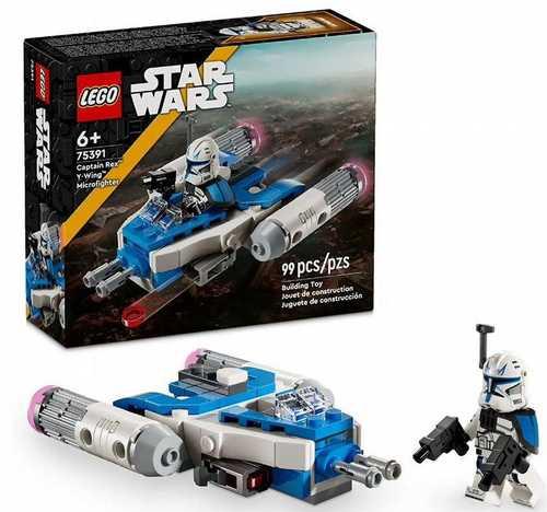 Lego Микрофайтер Y-Wing Капитана Рекса 75391