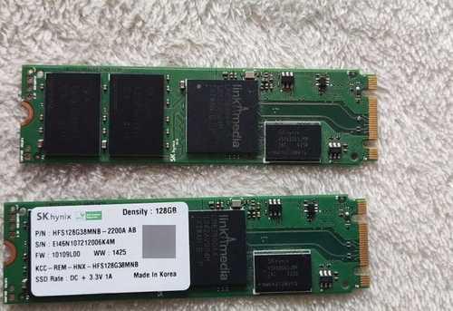 Жёсткий диски для ноутбука SSD 128гб