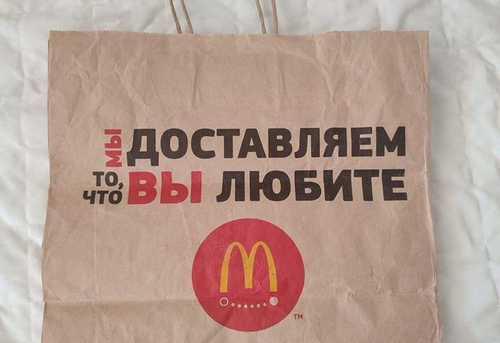 Пакет крафт оригинальный от McDonald's, 2019год
