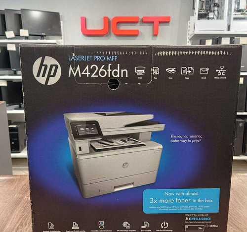 Мфу HP laserjet M426FDN (Новый)