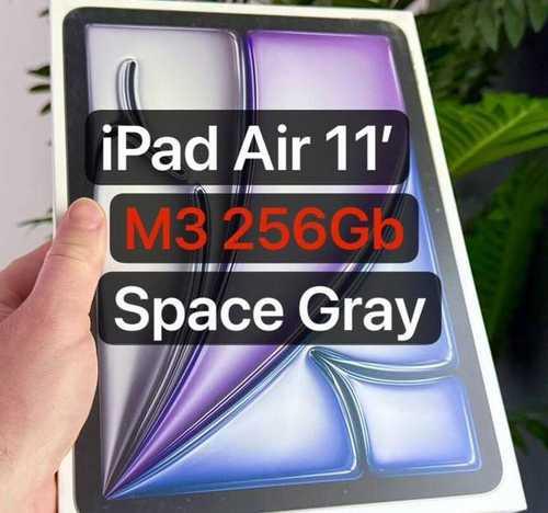 iPad Air 11’ M3 (2025) 256Gb Space Gray