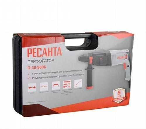 Перфоратор Ресанта П-30-900К