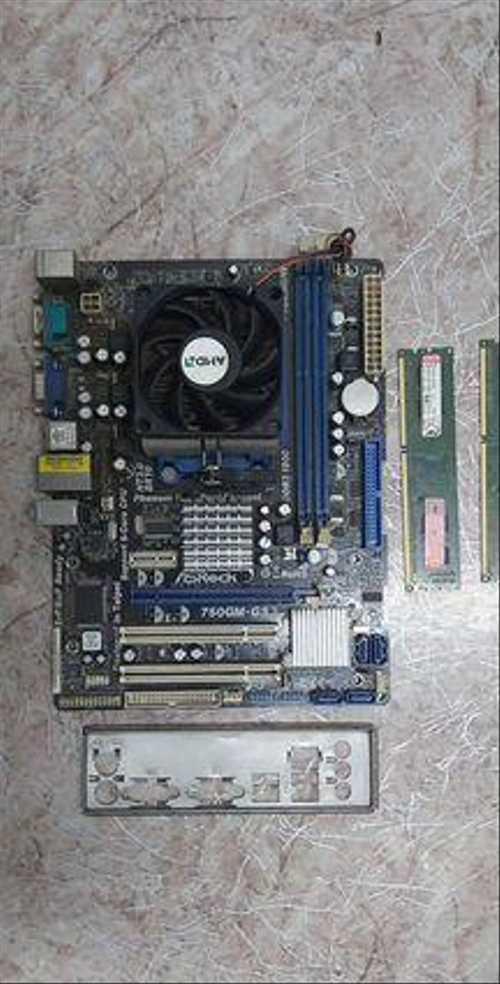 Комплект AM3 AMD X2 240,4Gb DDR3