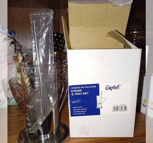 Кружка, стакан Gipfel