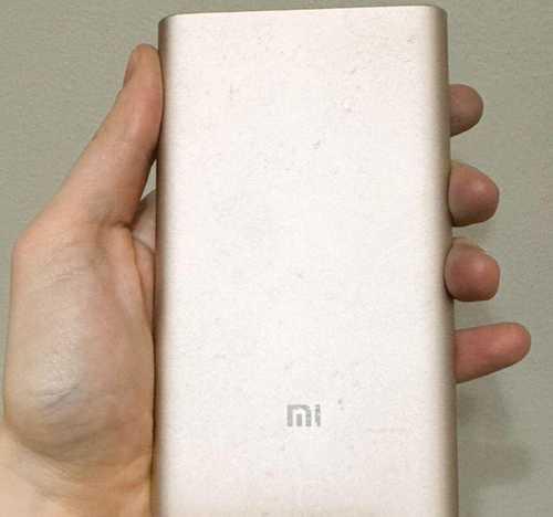 Powerbank xiaomi pro 10000