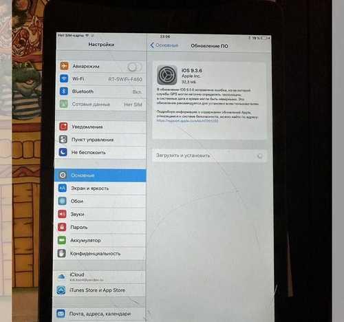 iPad mini 1 16gb wifi sim