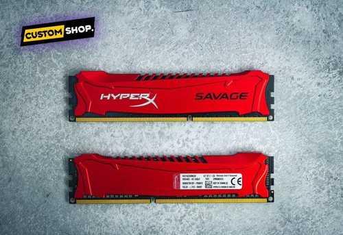 Оперативная память Kingston HyperX Savage DDR3 8Gb