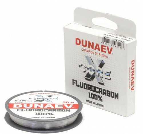 Леска Fluorocarbon 10м, 0.700мм, 35 кг "Dunaev"