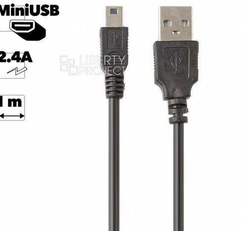 USB кабель "LP" Mini USB (1м)