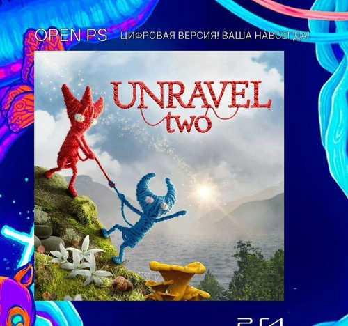 Unravel Two ps4 и ps5