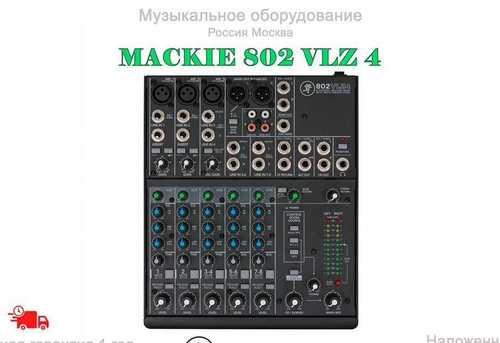 Mackie 802 VLZ 4 микшерный пульт Новый Гарантия