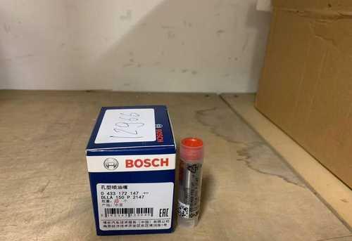 Распылитель 0433172147 (Bosch)