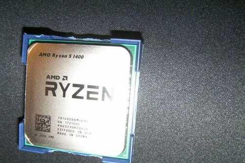 Процессор AMD Ryzen для обновления bios