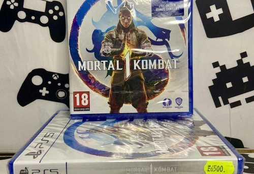 Mortal Kombat 1 PS5 New
