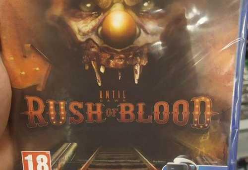 Until dawn: rush OF blood (только для PS VR) PS4