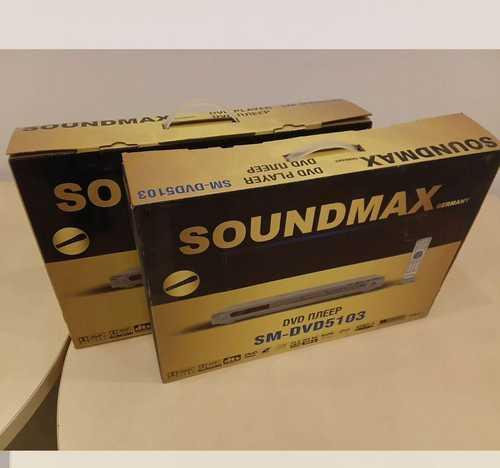 DVD-плеер Soundmax SM-DVD5103