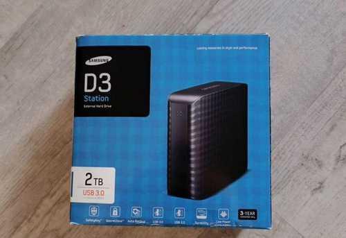 Жесткий диск Samsung station D3
