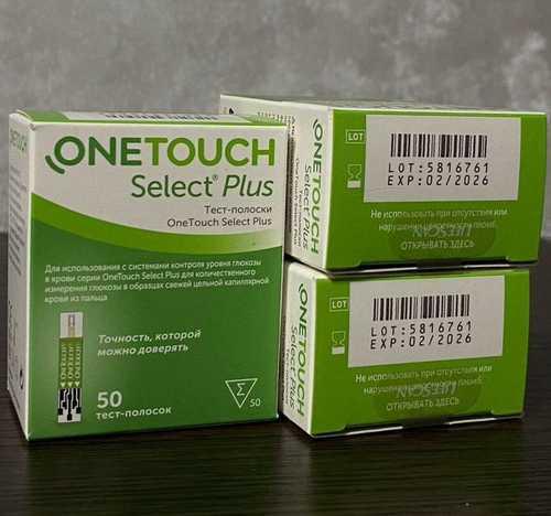 Тест полоски one touch select plus 50шт