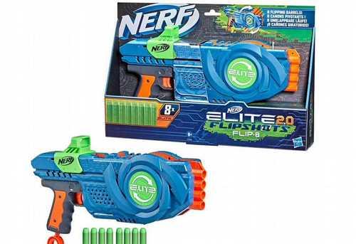 Новый nerf Elite 2.0 с 8 стволами