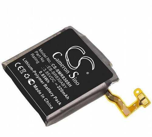 Аккумулятор CS-SMR830SH для часов Samsung Galaxy W