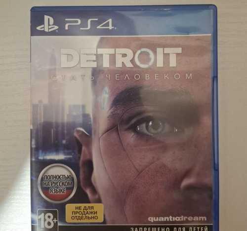 Detroit become human ps4