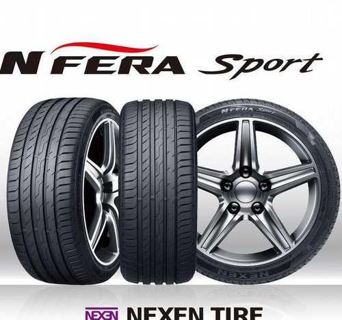 Nexen N'Fera Sport 205/65 R16 95W