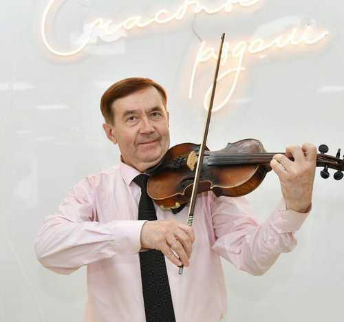 Живая скрипка на праздники