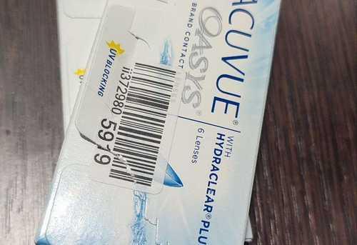Линзы acuvue oasys -3.25